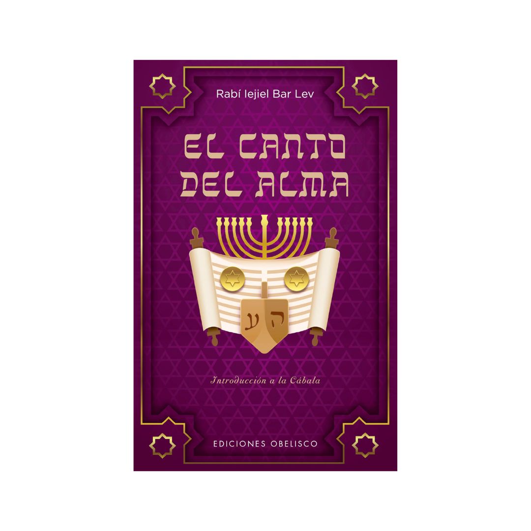 Canto Del Alma